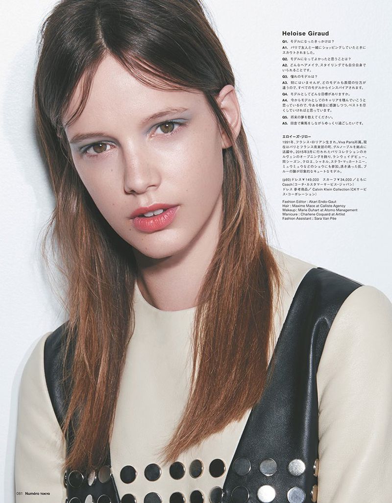 Heloise Giraud (Numero Tokyo)