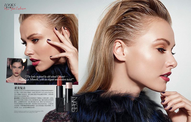 Runway Beauty for Jessica Magazine (Various Editorials)