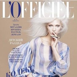 Alexandrina Turcan - Model Profile - Photos & latest news