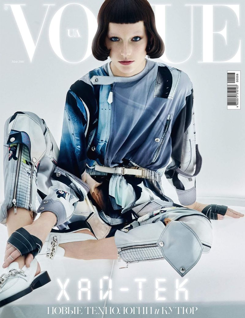 Vogue Ukraine May 2016 Cover (Vogue Ukraine)