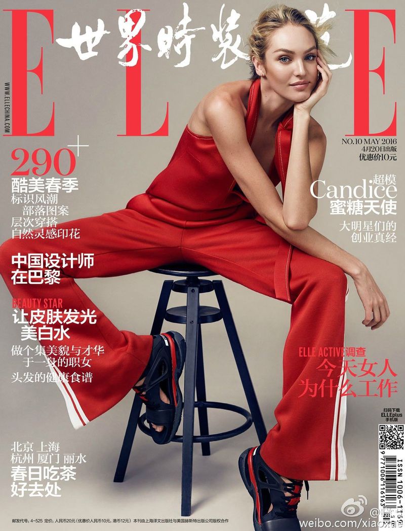 Elle China May 2016 Covers (Elle China)