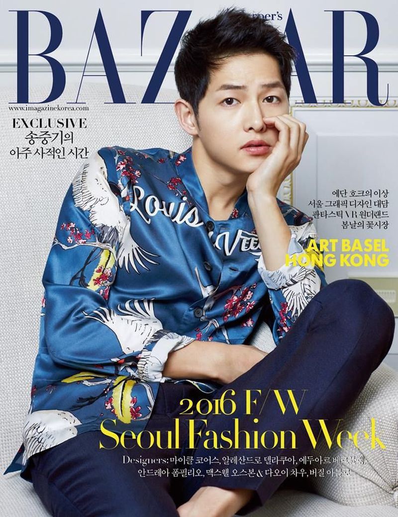 Harpers Bazaar Korea May 2016 Covers Harpers Bazaar Korea