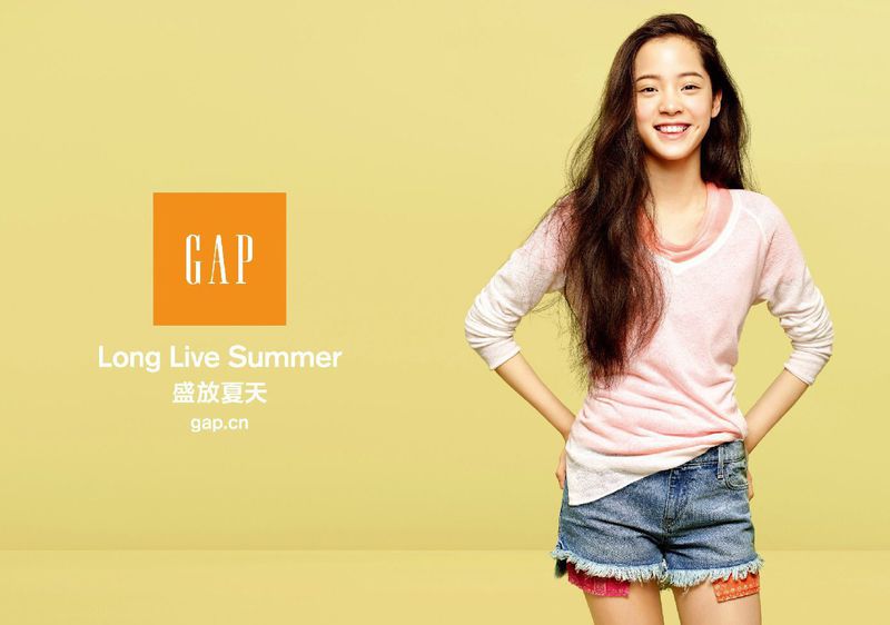 Gap China Campaign Summer 2016 (Gap)