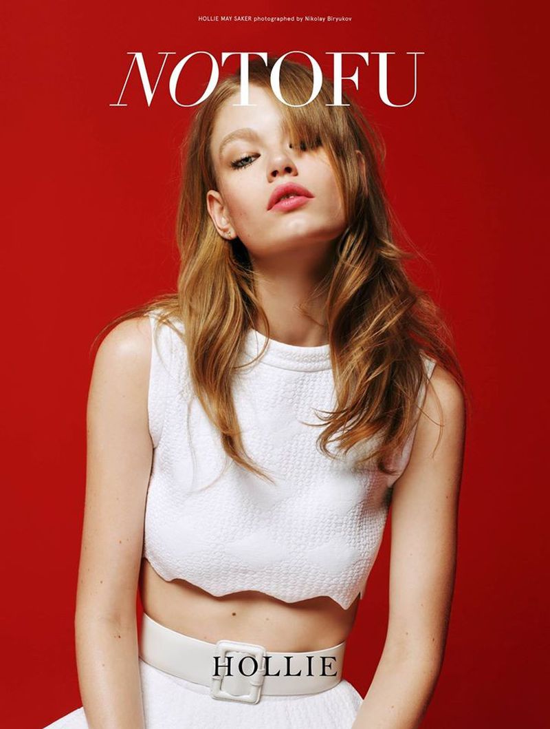 No Tofu Ss 16 Covers No Tofu Magazine 0747