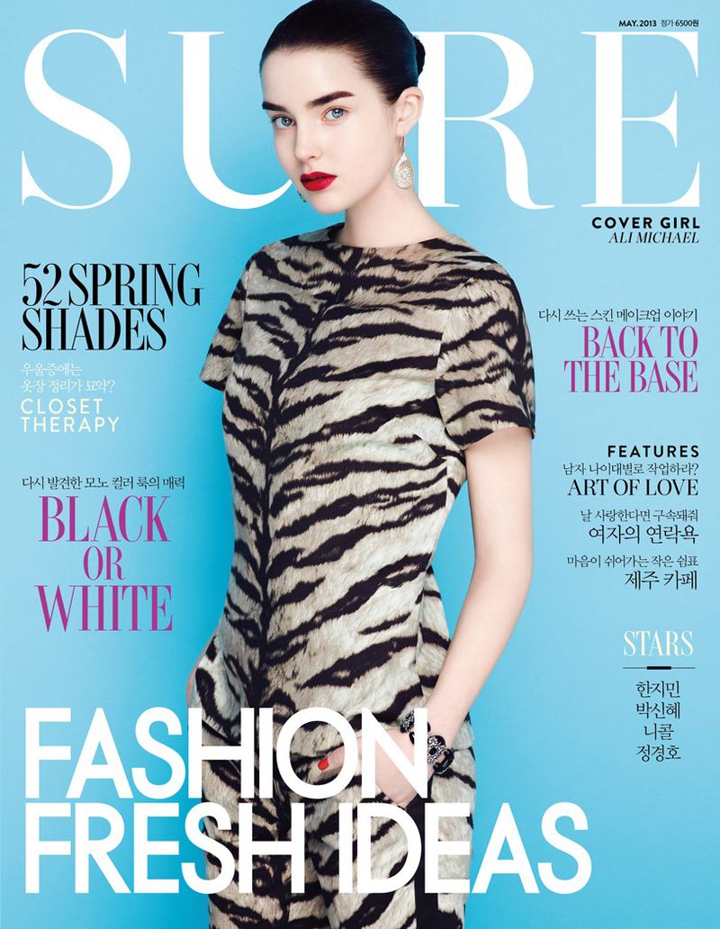 Sure Magazine May 2013 Cover (Sure Magazine)