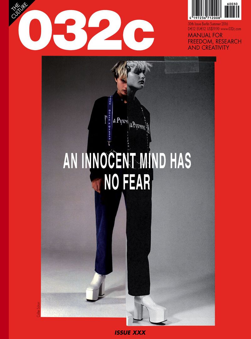 032C Summer 2016 Covers (032C)