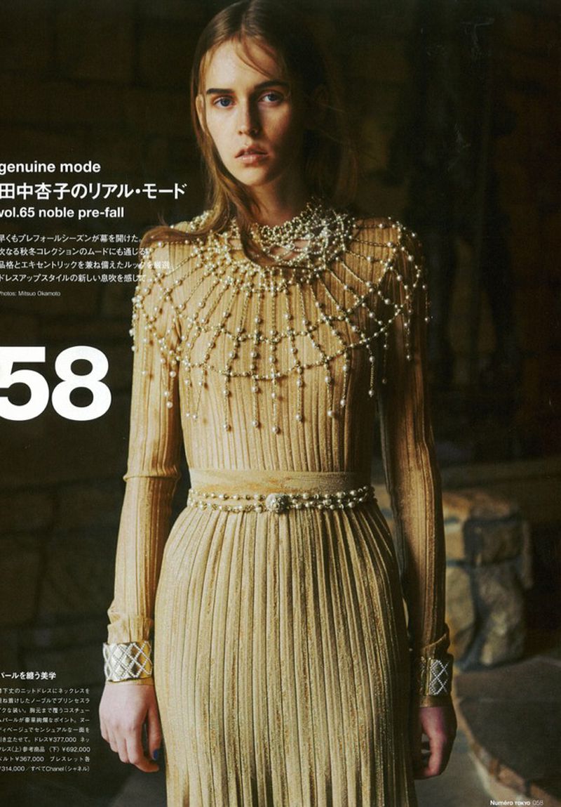 Noble Pre-Fall (Numero Tokyo)