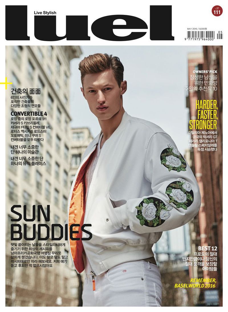 Luel Magazine - By Shin Sun Hye May 2016 Cover (Various Covers)