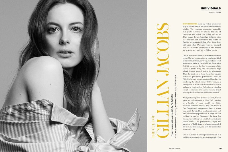 The Cult of Gillian Jacobs (Unconditional Magazine)