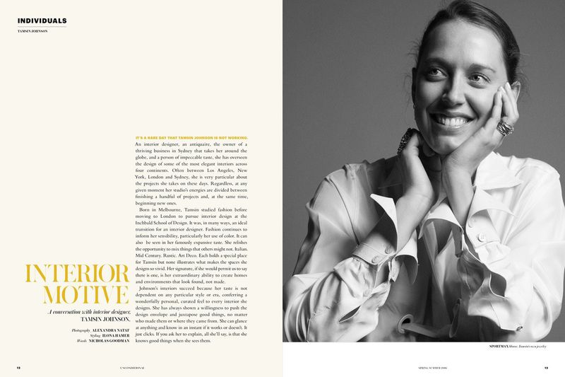 Interior Motive (Unconditional Magazine)