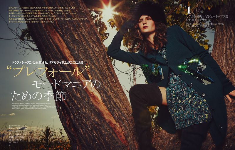 Hirschy Hirschfelder, Erika Labanauskaite, Linde Derickx + Grace ...