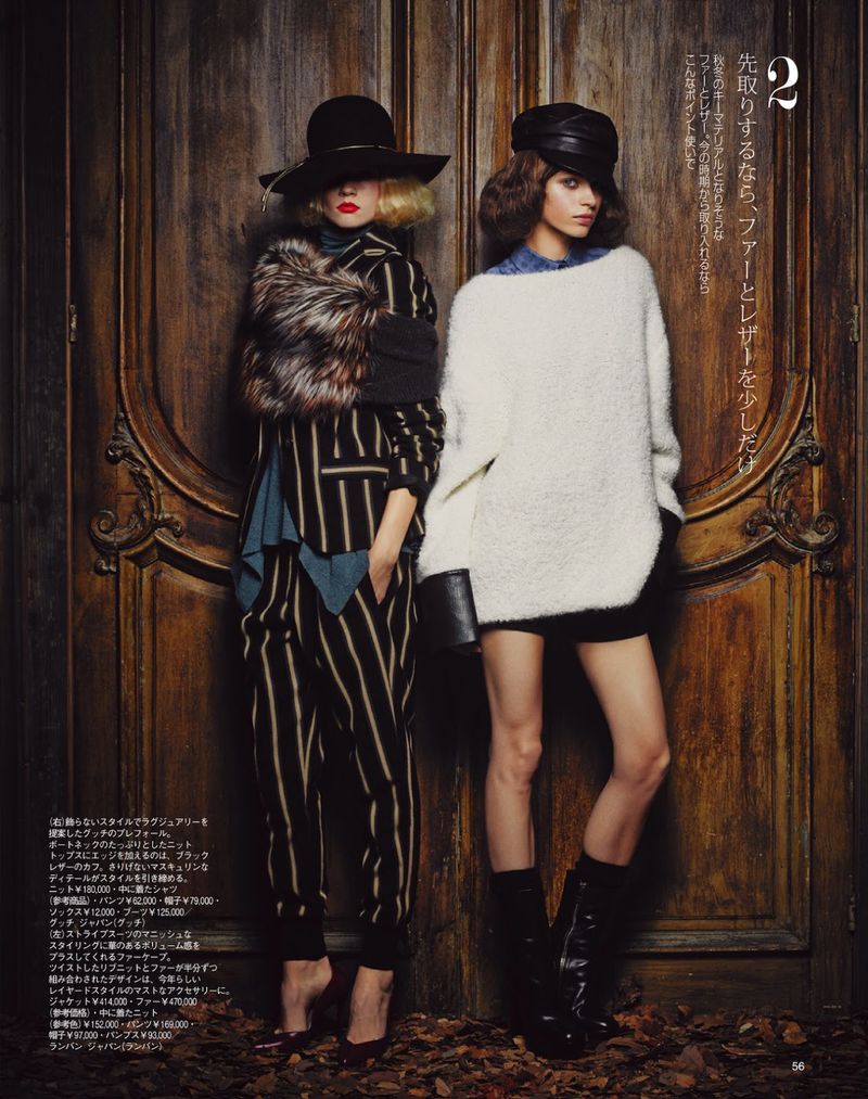 Hirschy Hirschfelder, Erika Labanauskaite, Linde Derickx + Grace ...