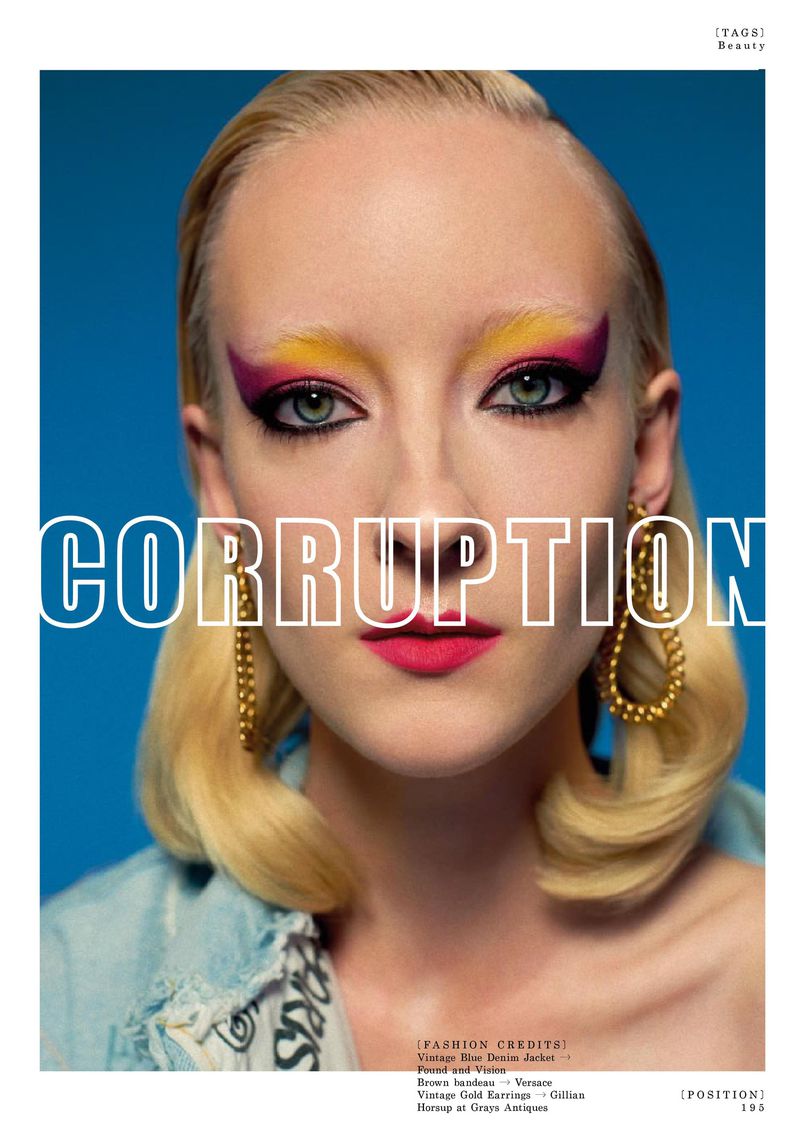 Power, Corruption and Lies (Off Black Magazine)