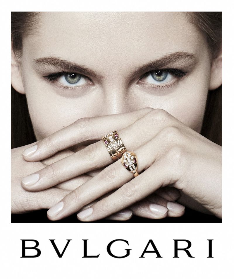 Eyes on me (Bulgari)