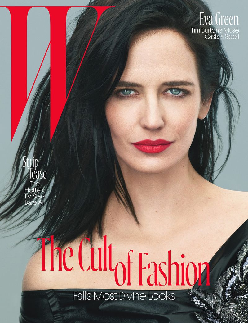 W Magazine August 2016 Cover (W Magazine)
