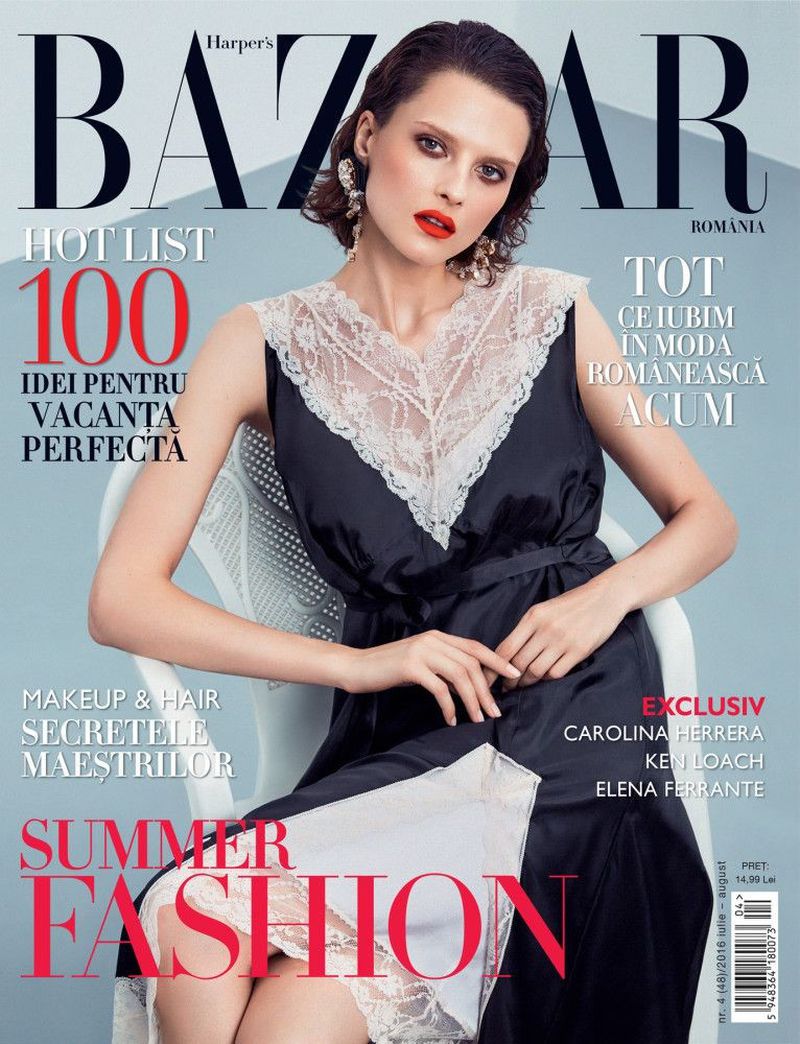 Harper's Bazaar Romania July 2016 Cover (Harper's Bazaar Romania)