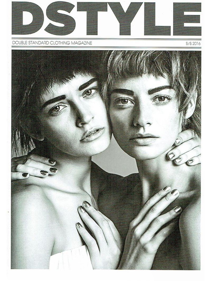 DSTYLE S/S 2016 Cover (Various Covers)