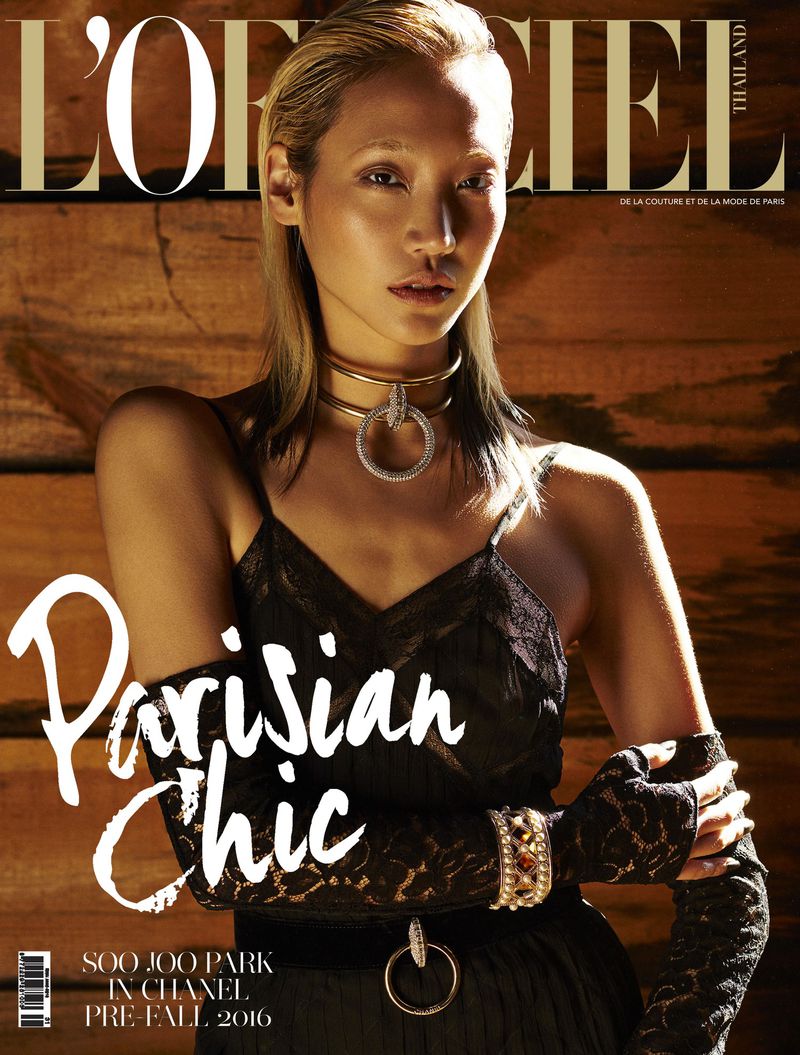 L'Officiel Thailand June 2016 Covers (L'Officiel Thailand)