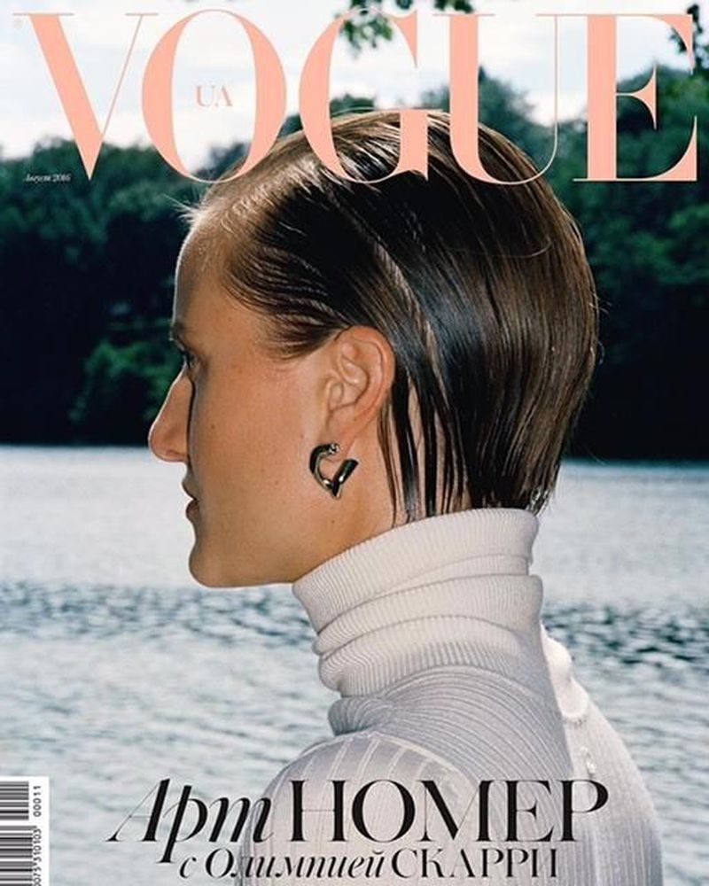 Vogue Ukraine August 2016 Cover (Vogue Ukraine)
