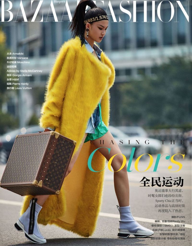 Chasing The Colors (Harper's Bazaar China)