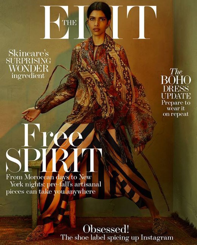 The Edit July 2016 Cover (The Edit)