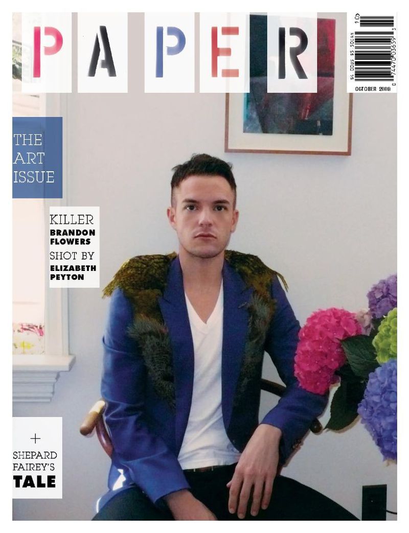 Paper Magazine October 2009 Cover (Paper Magazine)