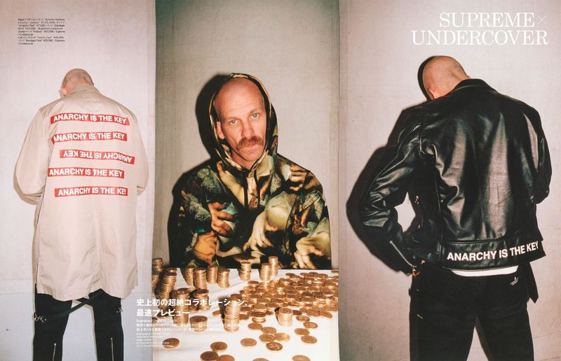 Supreme x Undercover (Sense Magazine)