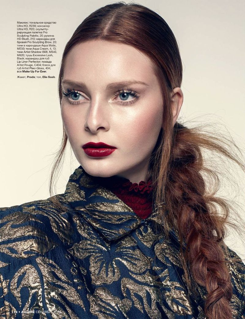 Queen's Gunman (Allure Russia)