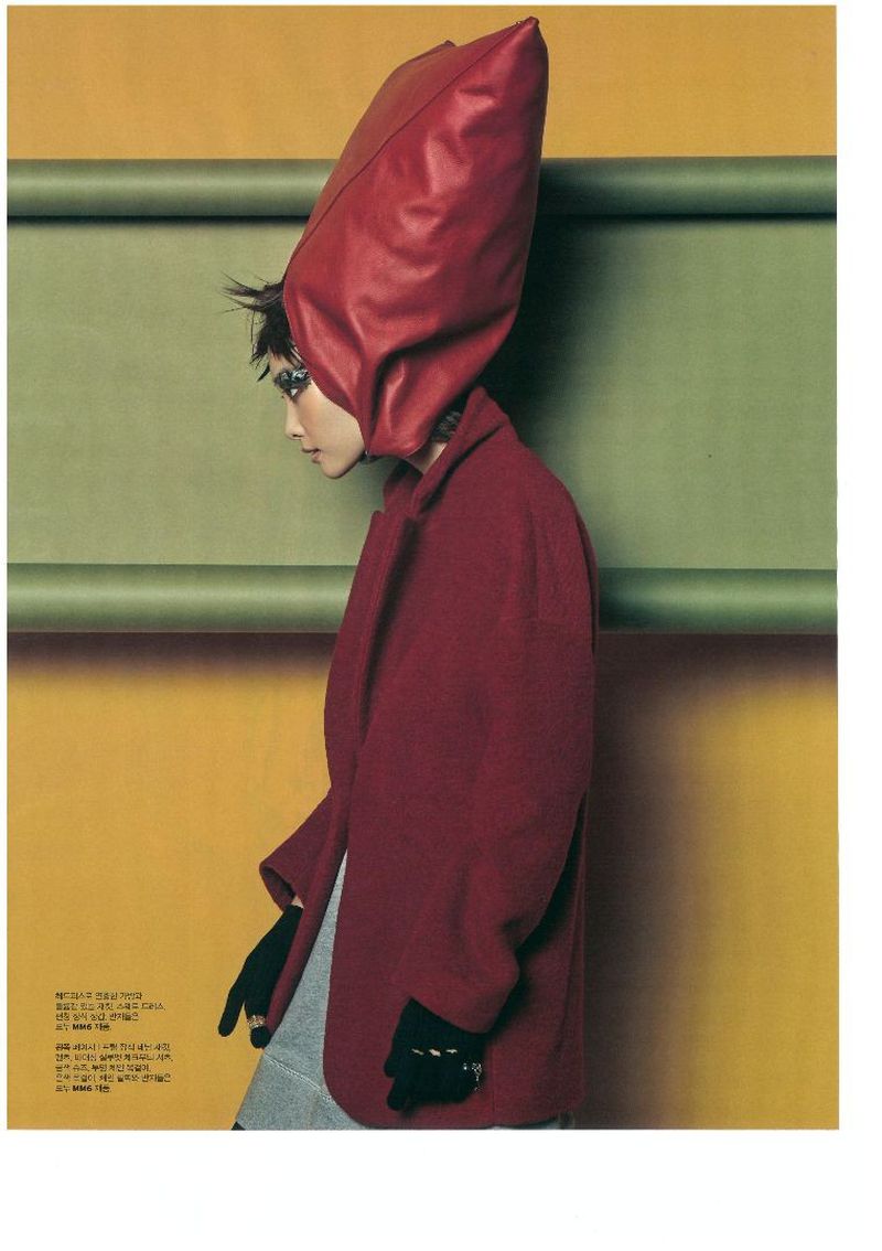 Punk Gallery (W Korea)