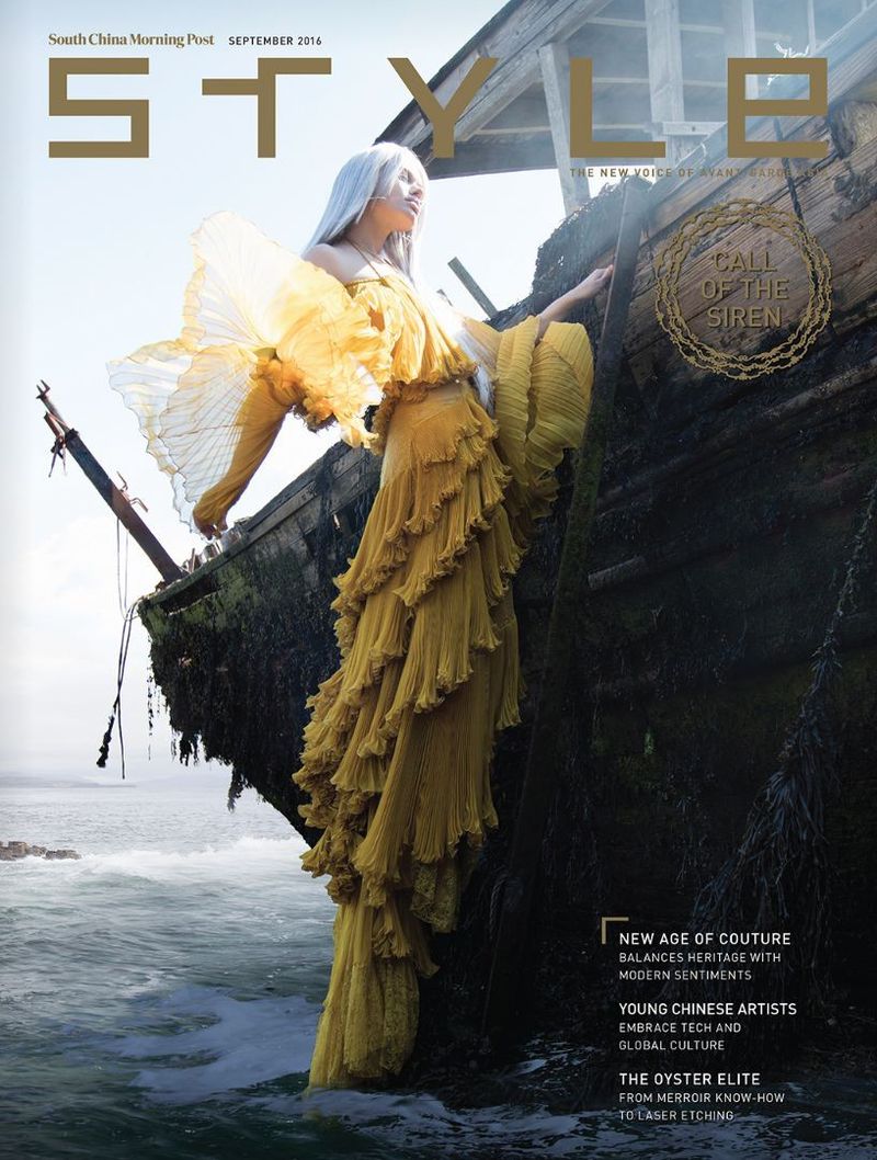 SCMP Style September 2016 Cover (SCMP Style South China Morning Post ...