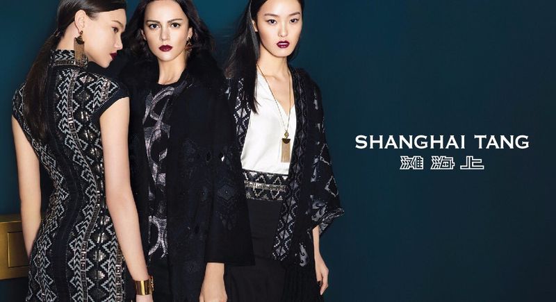 Shanghai Tang F/W 2016 (Shanghai Tang)