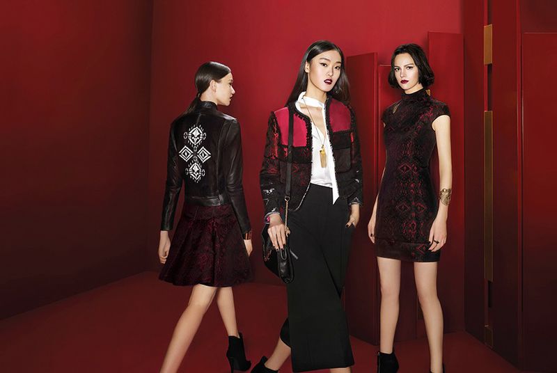 Shanghai Tang F/W 2016 (Shanghai Tang)