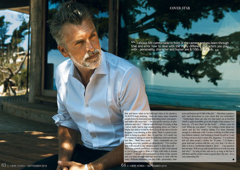 The World's First Male Supermodel for Cool Korea (Various Editorials)