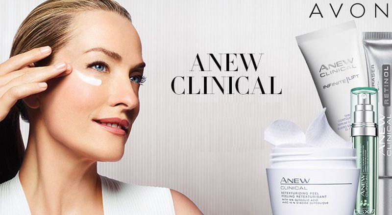 AVON A New Fall 2016 (AVON)