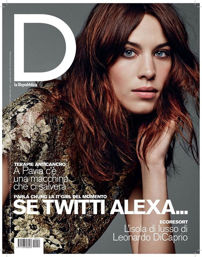D Magazine May 2015 Cover (D Repubblica)