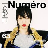 Sora Choi - Model Profile - Photos & latest news