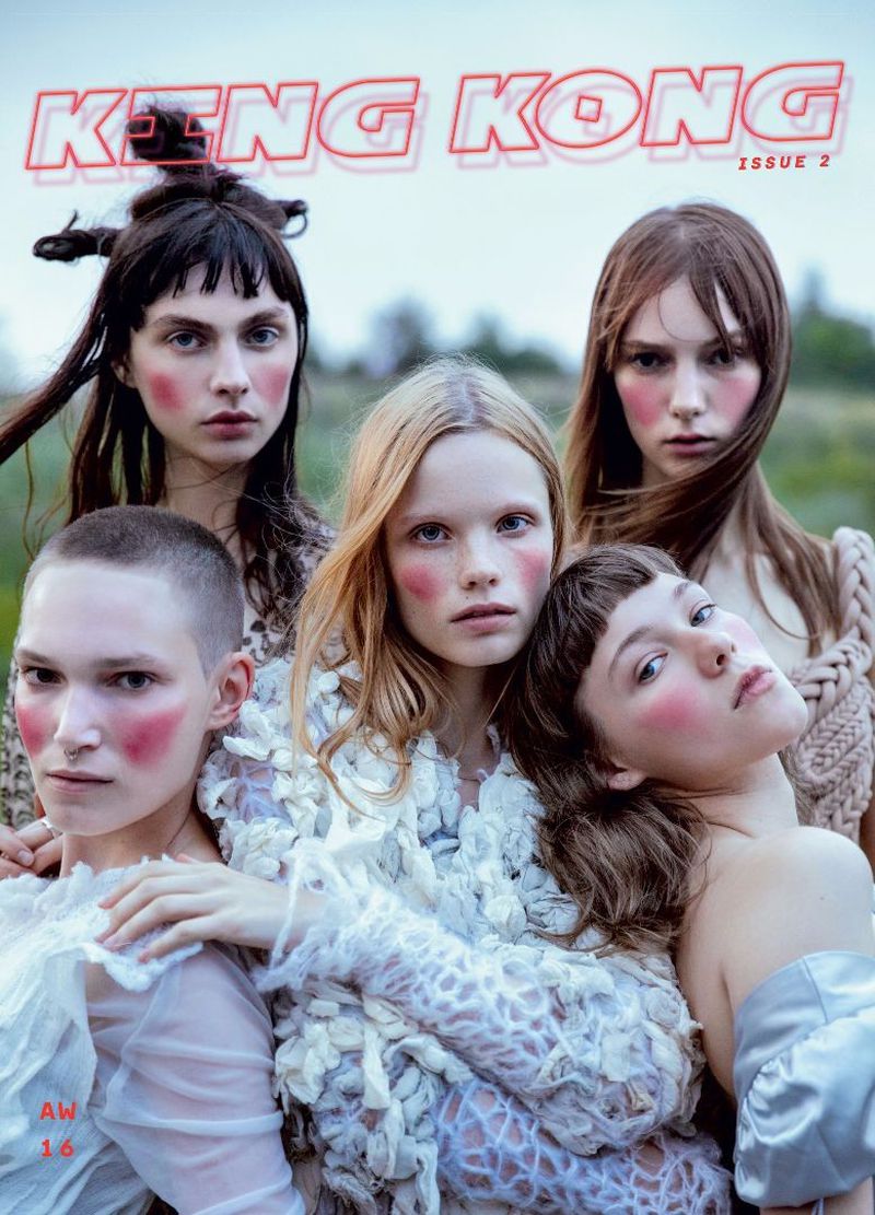 King Kong Magazine Issue 2 Covers (King Kong Magazine)