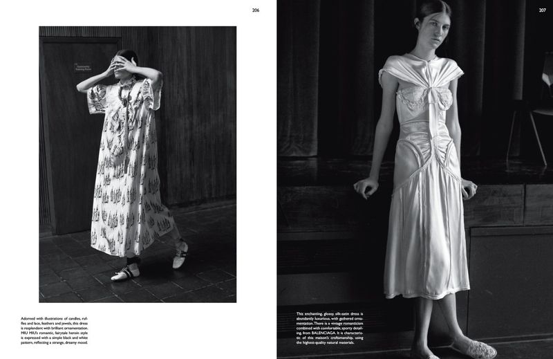 THE MODERN VINTAGE (Union Magazine)