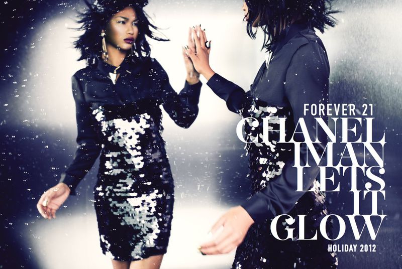 Forever 21 Holiday 2012 Campaign (Forever 21)