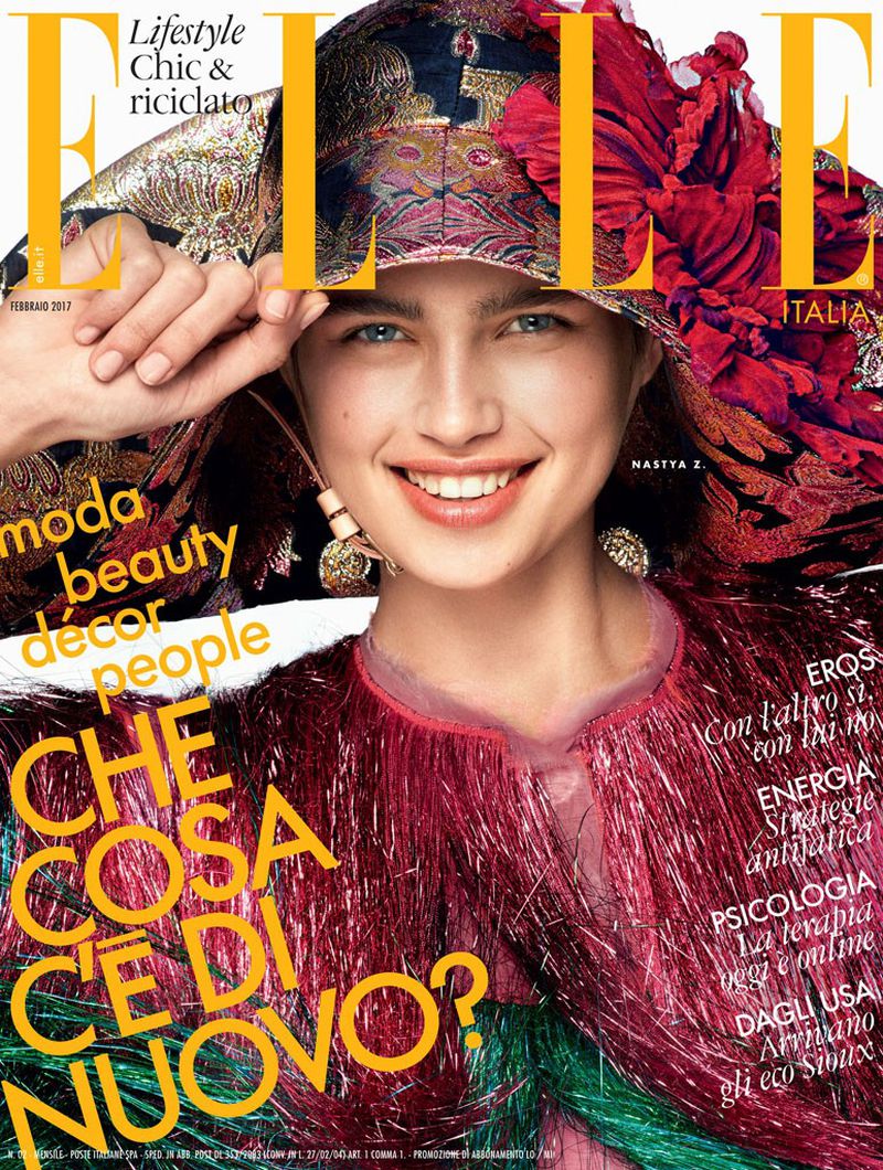 Elle Italia February 2017 Cover (Elle Italia)