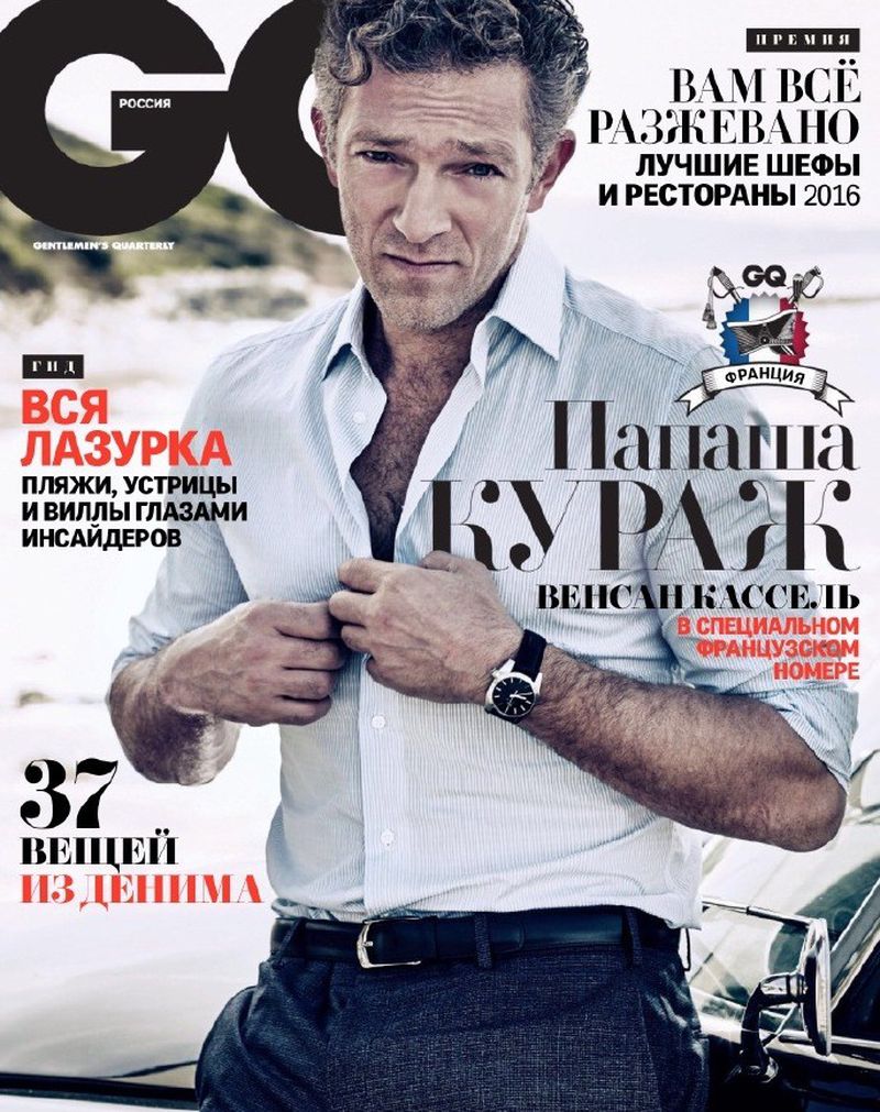 GQ Russia August 2016 Cover (GQ Russia)
