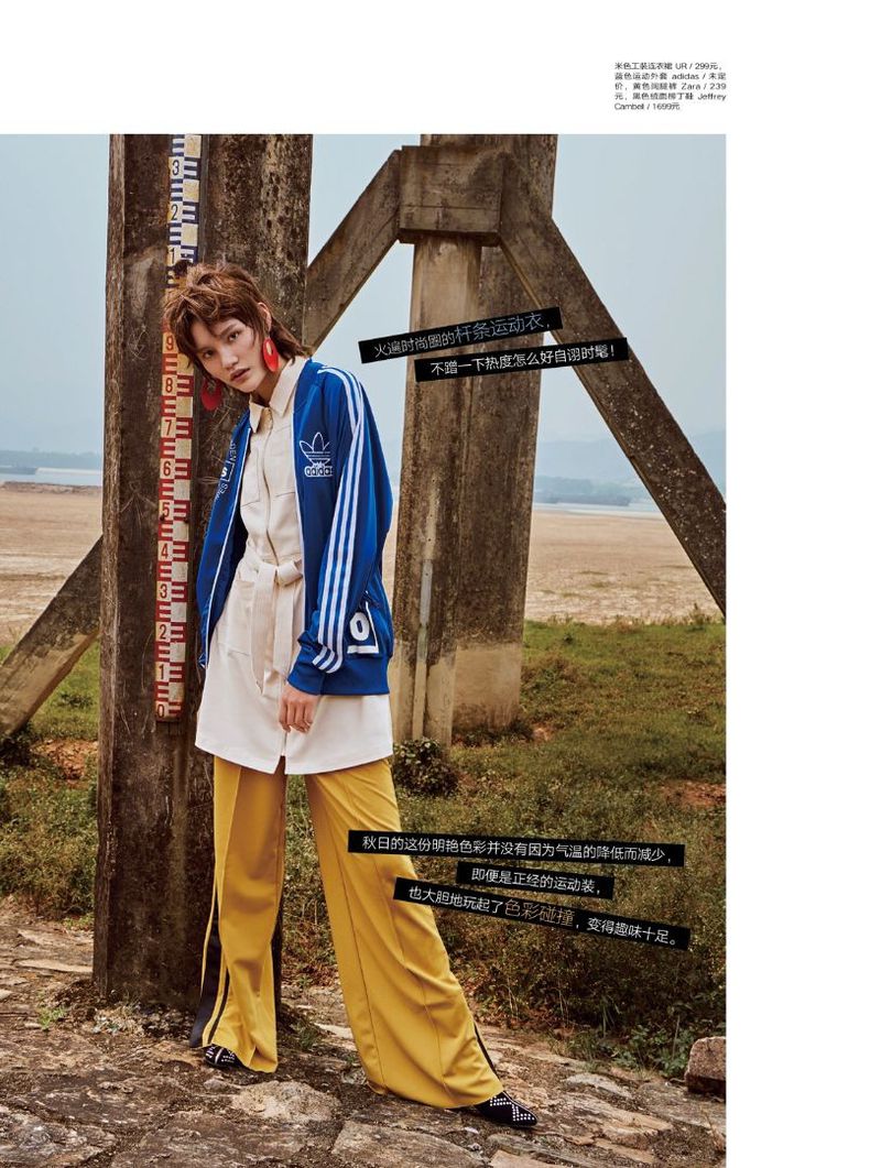 Journey To Autumn For COCO China October 2016 (Various Editorials)