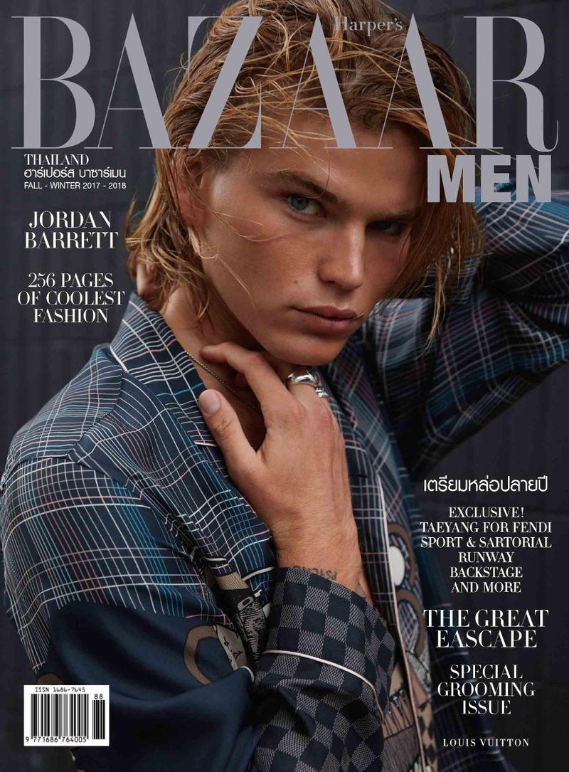 Harper's Bazaar Thailand Men Winter 2017 Cover (Harper's Bazaar ...