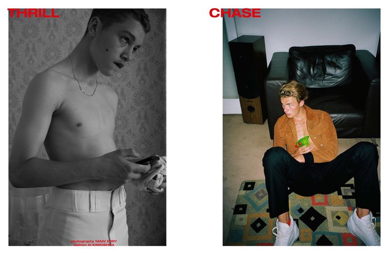 Thrill Chase (HERO Magazine)