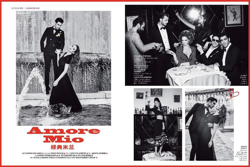 Amore Mio (Tatler Hong Kong)