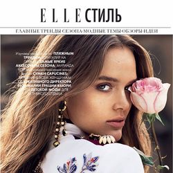 Zo Nowak - Model Profile - Photos & latest news