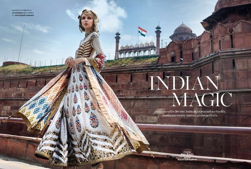 INDIAN MAGIC (L'Officiel Thailand)