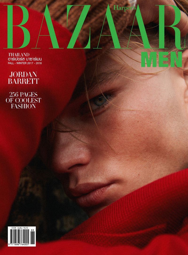 Harper's Bazaar Thailand Men Winter 2017 Cover (Harper's Bazaar ...