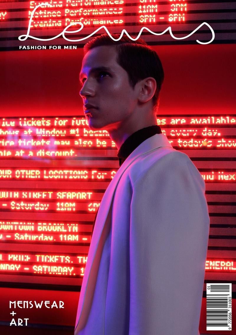 Lewis Magazine Fall 2015 Cover (Various Covers)