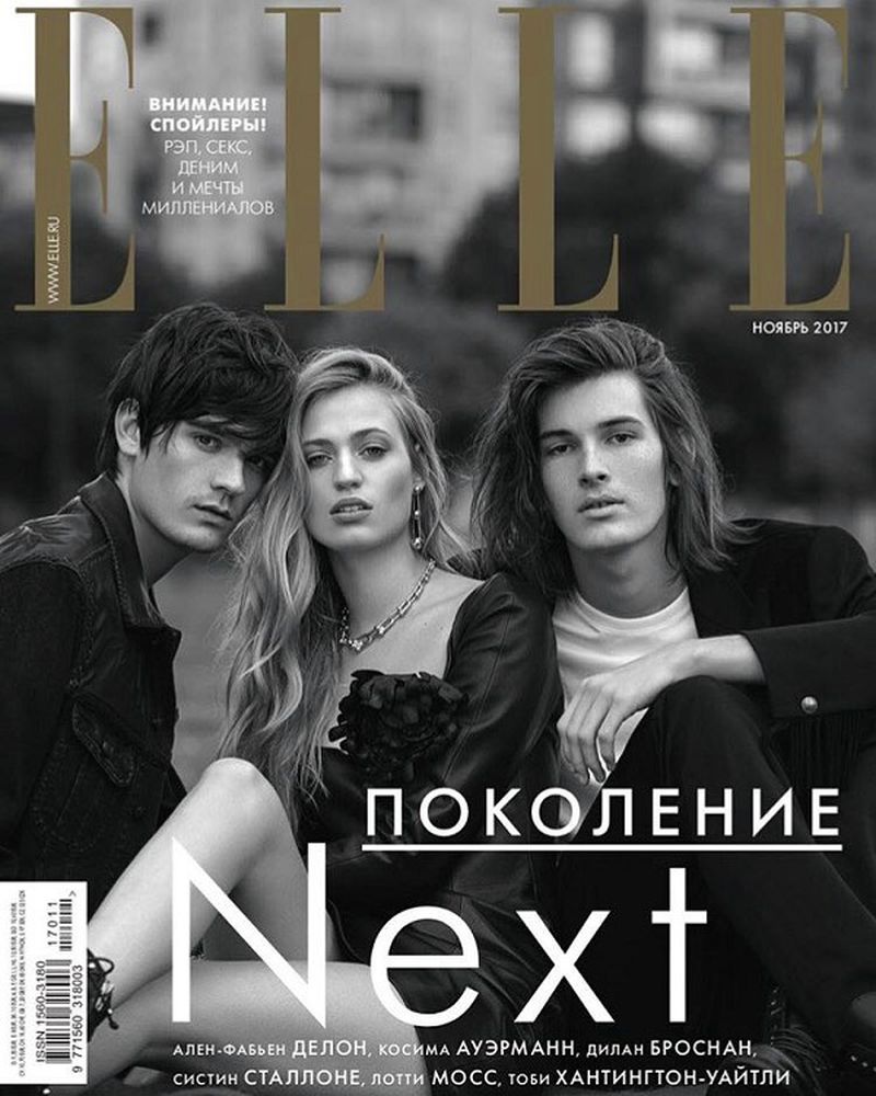 Elle Russia November 2017 Cover (Elle Russia)
